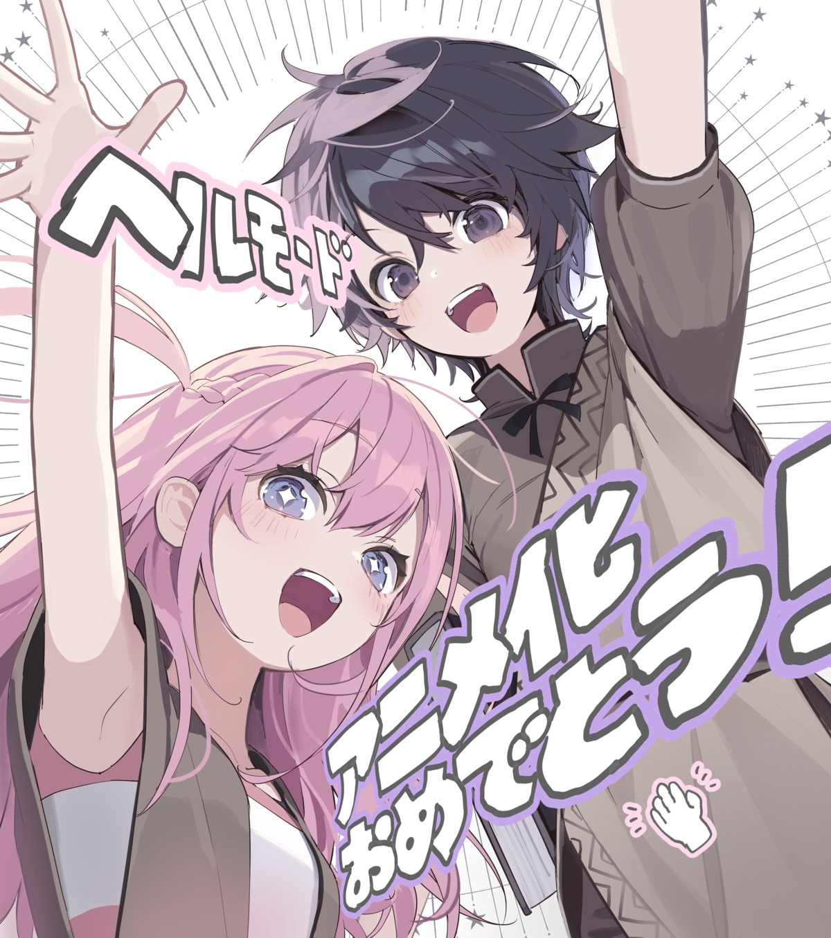 kitada mo hell mode allen (hell mode) krena (hell mode) | #1212584 | yande.re